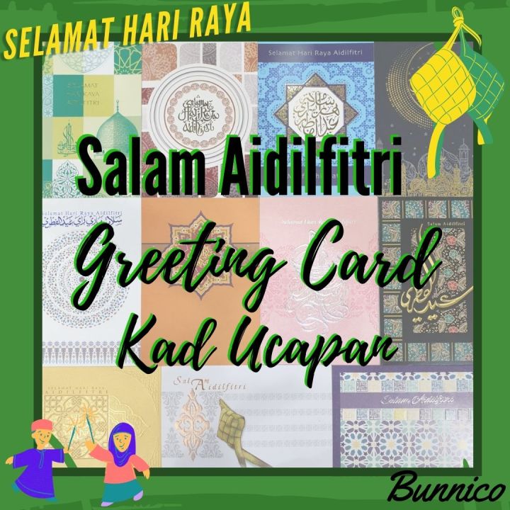 2024 Selamat Hari Raya Salam Aidilfitri Kad Ucapan - Raya Big Size ...