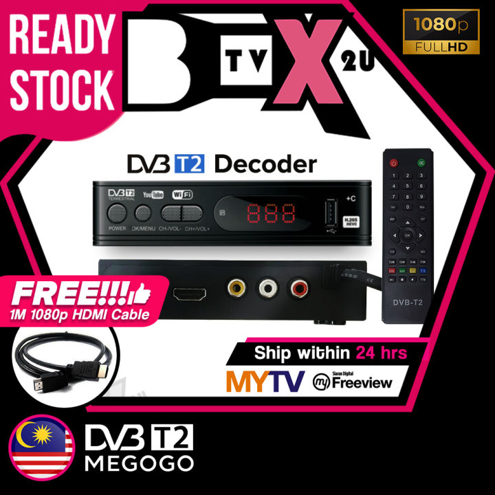 MYTV Dekoder Myfreeview full set with antenna (combo) Decoder DVB T2 ...