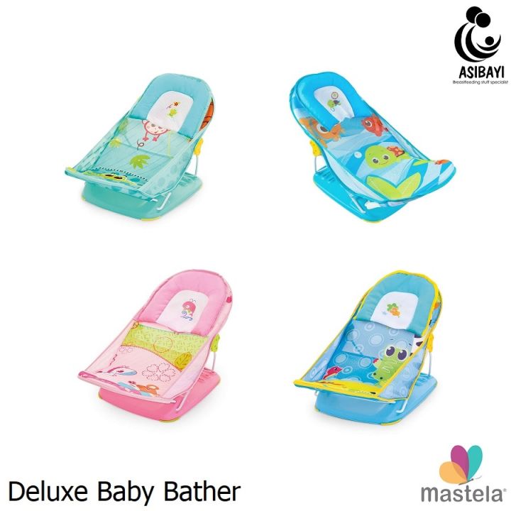 Mastela Deluxe Baby Bather Dudukan Sandaran Mandi Bayi | Lazada Indonesia