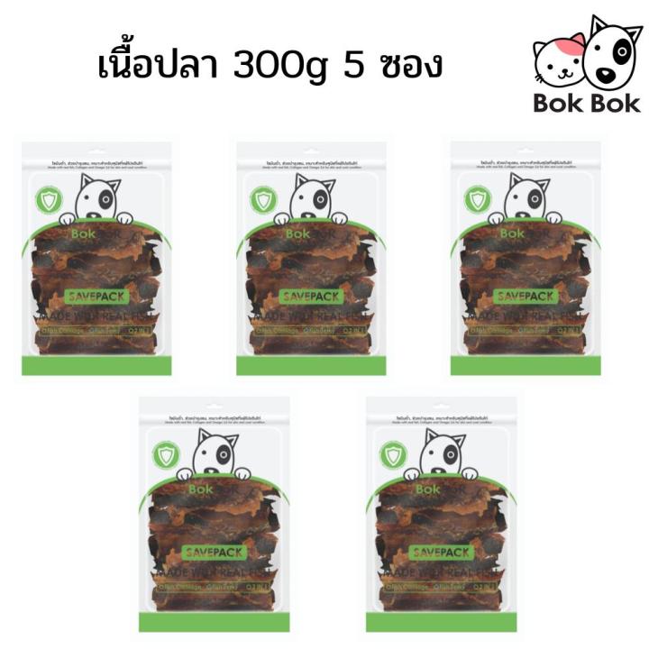 Bok Bok เนื้อปลา 300 กรัม 5 ฺซอง | Lazada.co.th