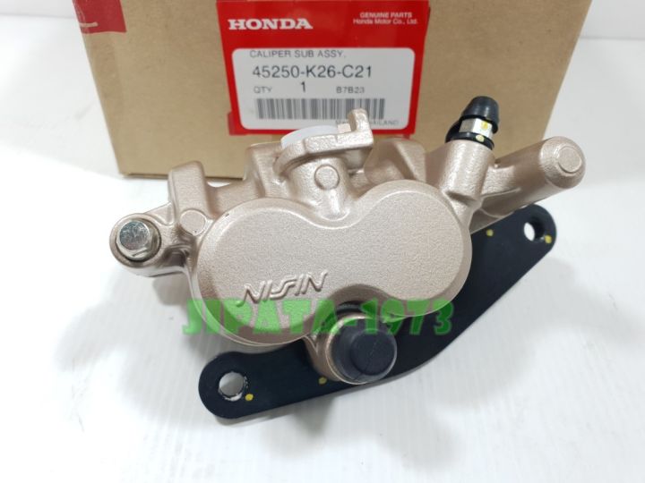 (MSX) ชุดคาลิปเปอร์เบรคหน้า Honda MSX 125 (ปี 2015) แท้ | Lazada.co.th