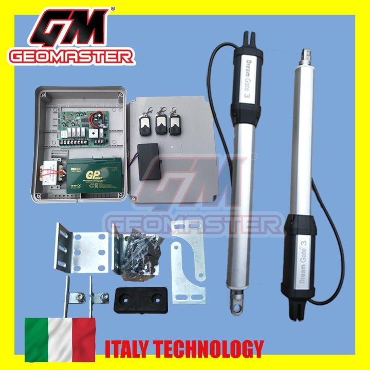 DREAM GATE AUTOGATE , AUTO GATE (ITALY TECHNOLOGY) | Lazada