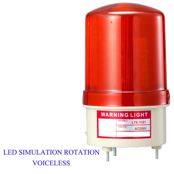 Simulation Rotating LED Alarm Lamp light red outdoor gate door lamp ...