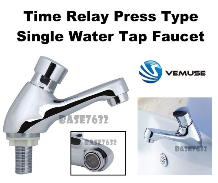Press water tap store