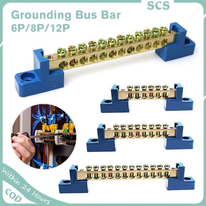 GROUNDING BUS BAR 8×12mm² | Lazada PH