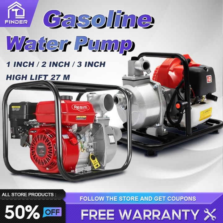 REAIM 4 STROKE Gasoline water pump 1inch/2inch/3inch Water Pump For ...
