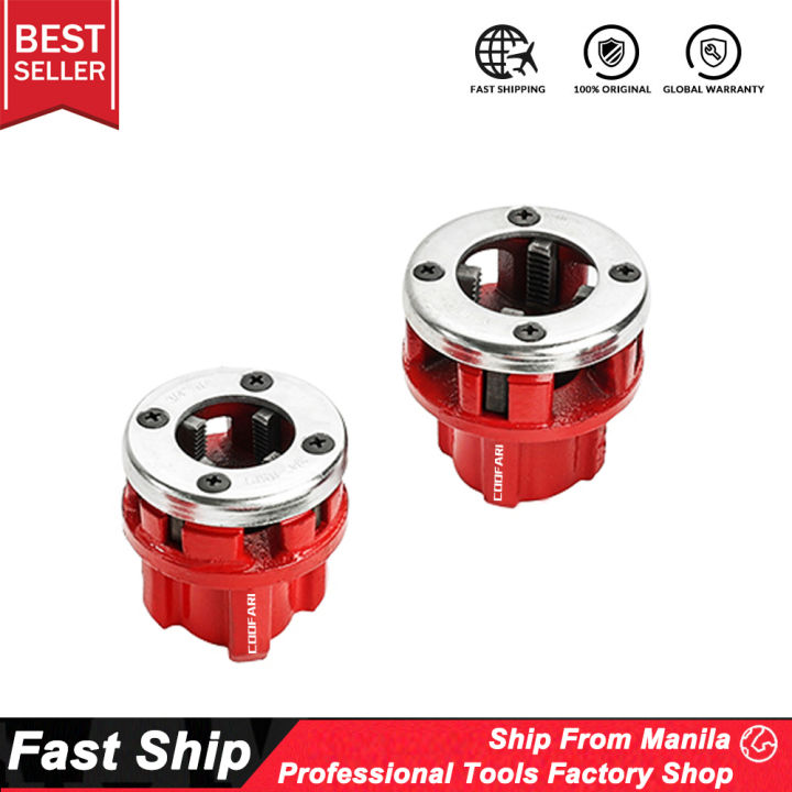 1/2 and 3/4 inch Die Threader Head Juster Tools | NTD-H-1/2 | for G.I ...