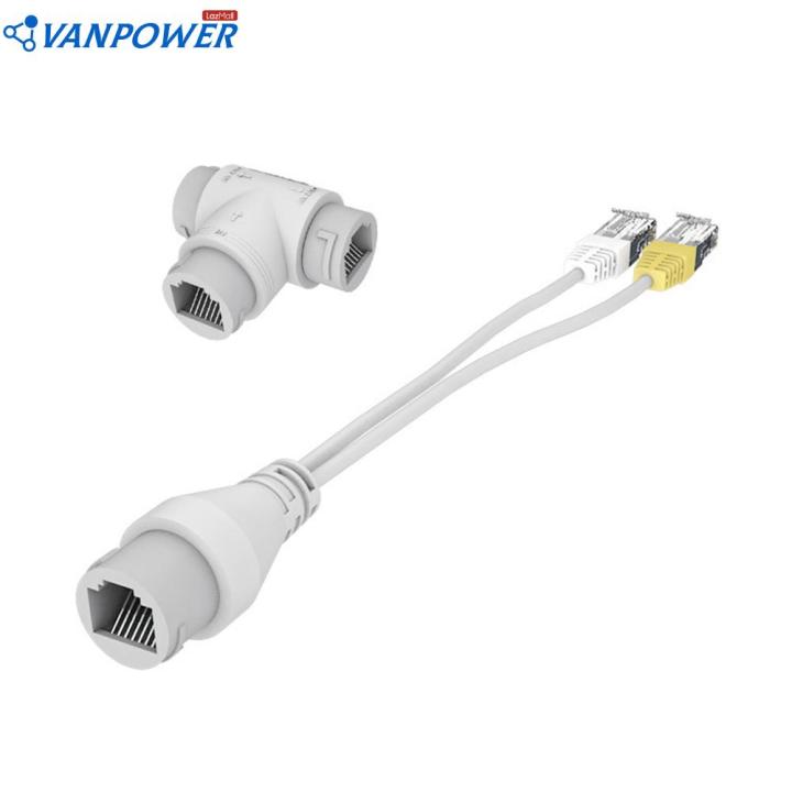 POE Camera Cable Connector Dual IPC 2-in-1 Ethernet Adapter Cable Plug ...