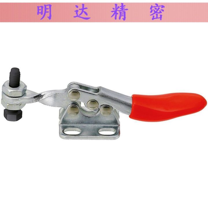 [COD] MC01-1 MC01-S1 Clamp Horizontal Steel Elbow | Lazada PH