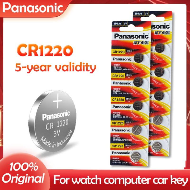 5PCS 3V CR1220 Panasonic Lithium Cell Coin Battery CR1220 For Car Remote Control Electric Alarm ...