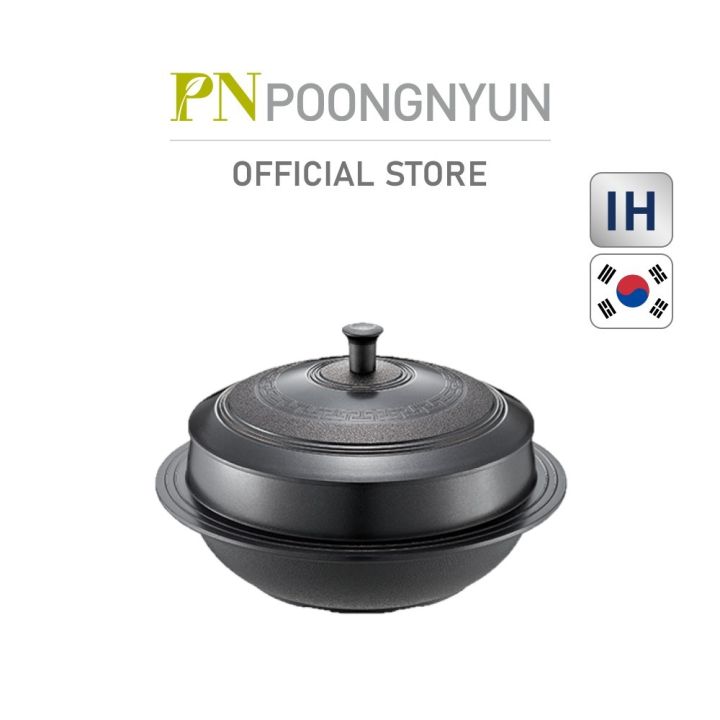 PN POONGNYUN IH Palace Pot | 20 & 24cm | Traditional Korean Titanium Ceramic Coating | Long ...