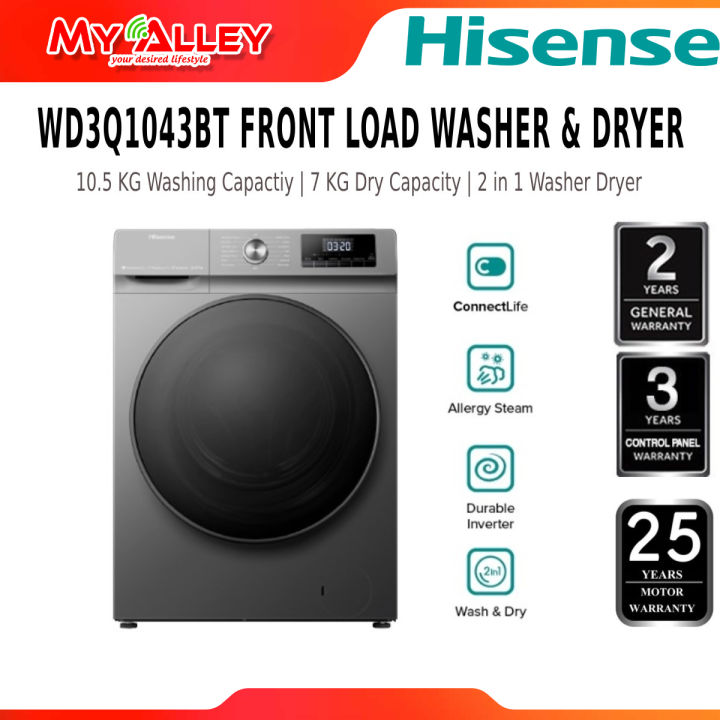 [New Model 2025] Hisense 10.5KG Front Load Washer & Dryer Combo ...