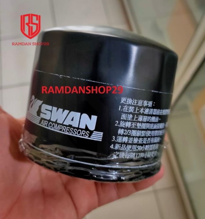 Oil Filter Kompresor Swan 15 dan 20 hp Original Swan | Lazada Indonesia