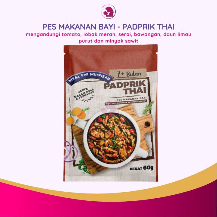 Meal For Musfirah Pes Makanan Bayi Padprik Thai [7M+] - 60G | Lazada