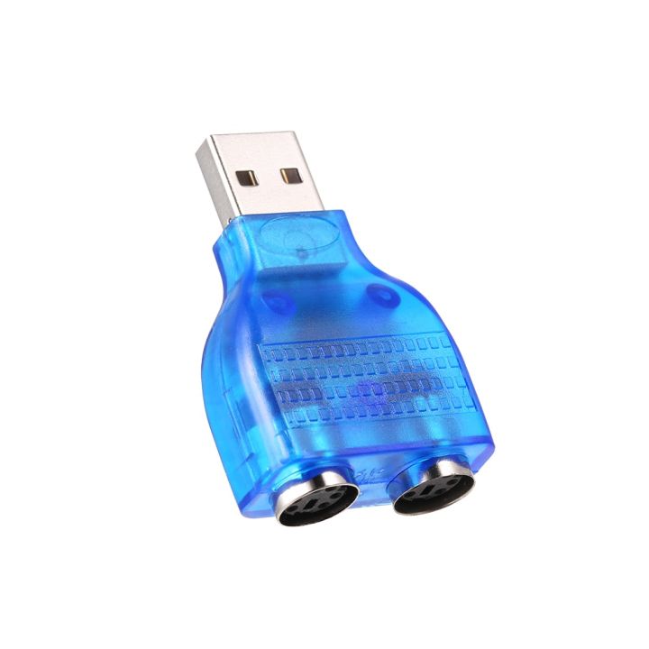 USB to Dual PS/2 Adapter USB A Male to PS2 Female Converter Splitter ...