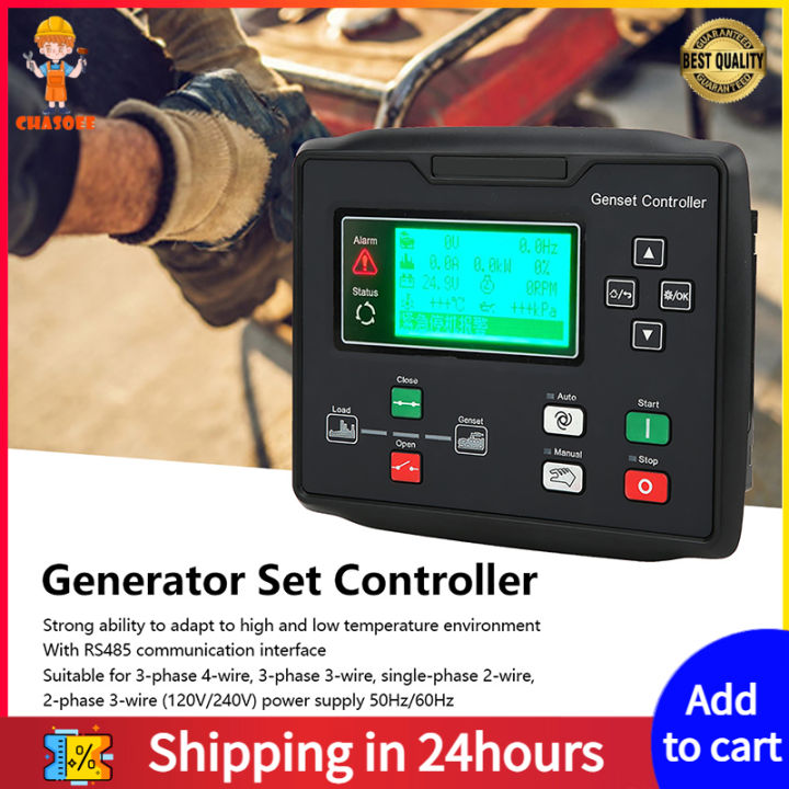 【Ready Stock】HGM6110U/HGM6120U/HGM6110N/HGM6120N Generator Set ... 【Ready Stock】HGM6110U/HGM6120U/HGM6110N/HGM6120N Generator Set ...
