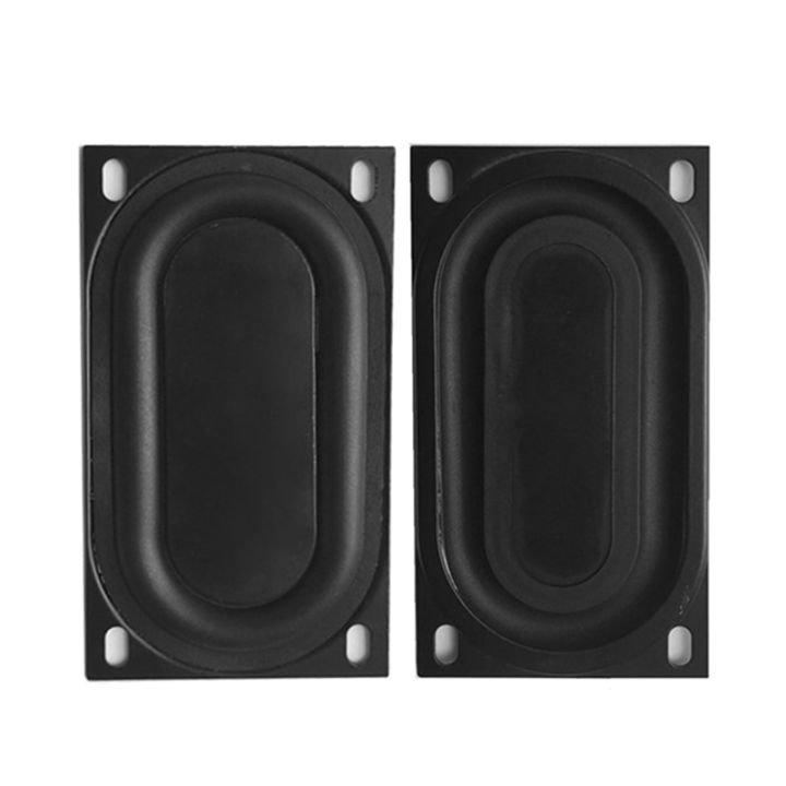 2 Pcs Diy Bass Speaker Loudspeaker Vibrating Membrane Passive Bass Woofer Diaphragm Plate