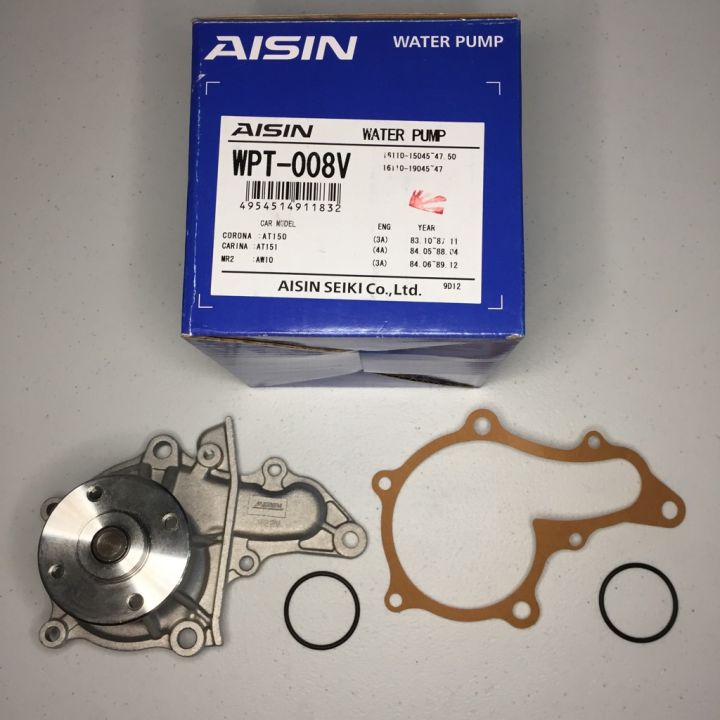 ORIGINAL/GENUINE AISIN WATER PUMP FOR TOYOTA COROLLA 4AF 1989-1992 (WPT ...