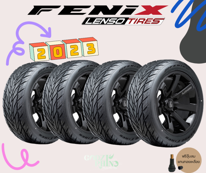 LENSO รุ่น FENIX ยางใหม่ ปี2023-2024 ยางรถยนต์ขอบ18 ยางรถยนต์ขอบ20 🔥(ราคาต่อ 4 เส้น) ฟรีจุ๊บลม ...