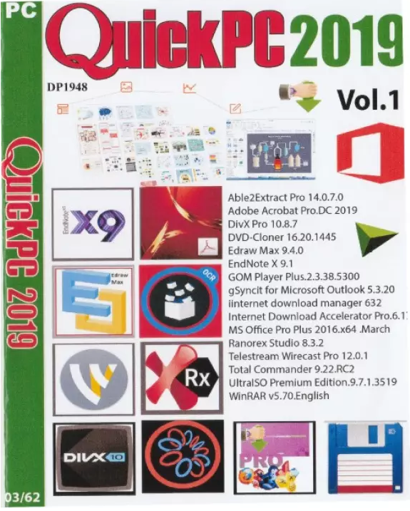 โปรแกรมรวม โปรแกรมพื้นฐาน Quick PC 2019 V.1 | Lazada.co.th