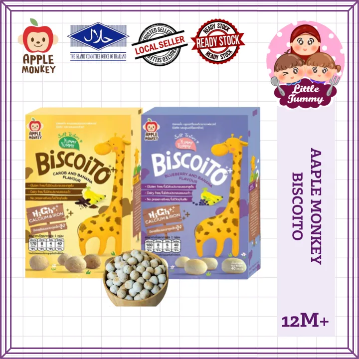 HALAL Apple Monkey Baby Biscoito | Lazada