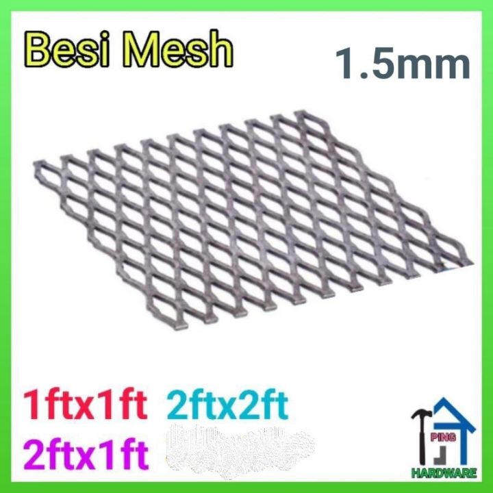 Expanded Metal Diamond Mesh (1.5mm) | Lazada