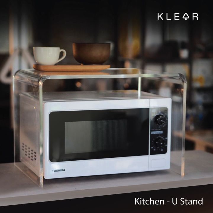 KlearObject U Stand Kitchen ชั้นวางสำหรับห้องครัว 3 ขนาด วัสดุอะคริลิคใส เกรด A คุณภาพส่งออก ...
