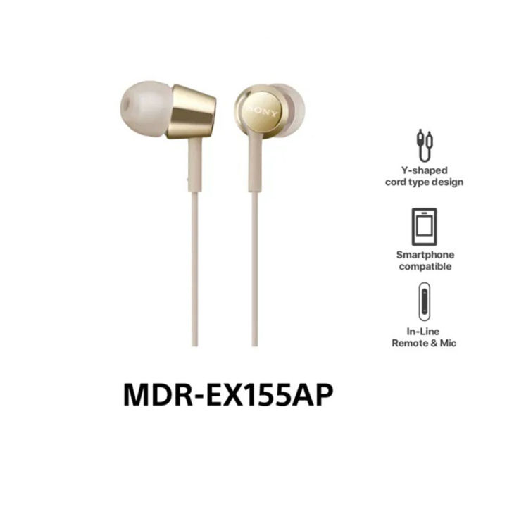 Sony MDR-EX155AP/N Wired In-Ear Headphones | 9mm Noise Isolation (Gold ...