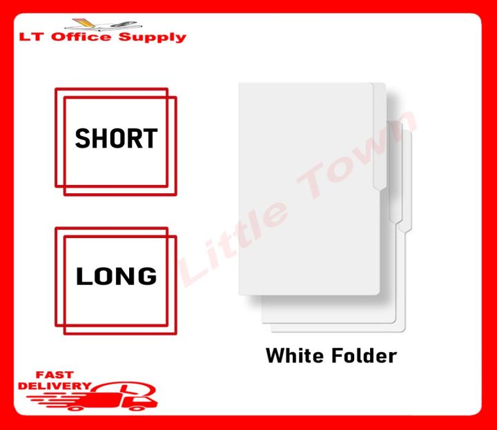White Folder Size Long & Short | Lazada PH
