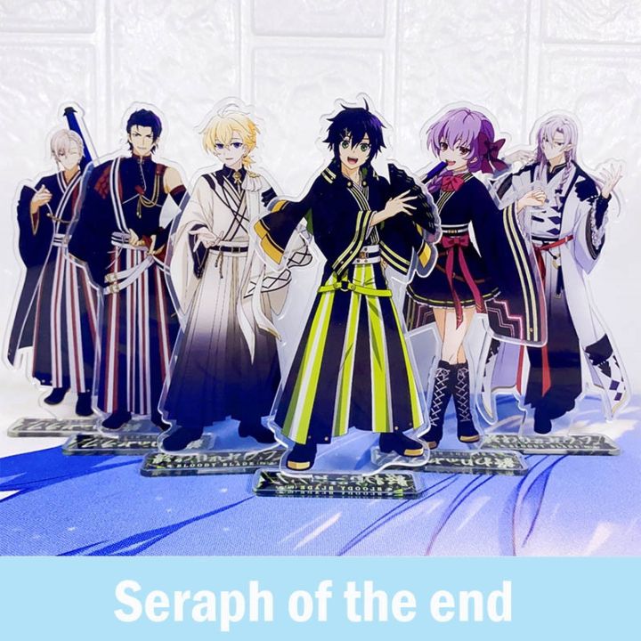 Coryana 2023 Anime Figure Plate Seraph of the end Mikaela Hyakuya ...