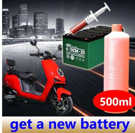 【GW】Battery water Battery acid water Battery acid repair fluid Battery ...