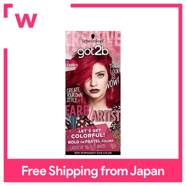 Schwarzkopf [got2b Color Cream] Raspberry Pink 1 pc (x 1) | Lazada PH