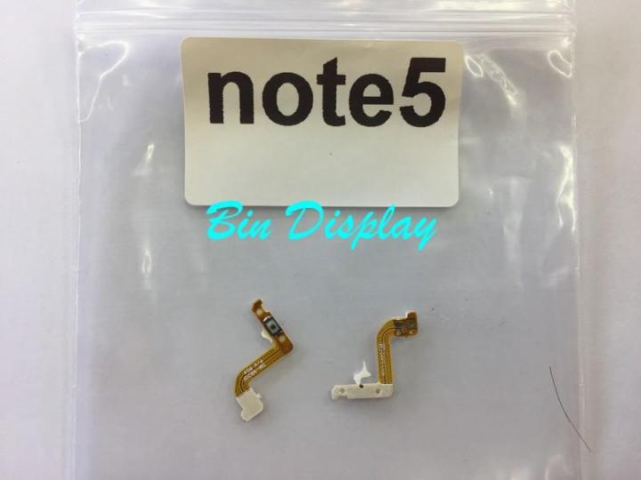 อะไหล่แพรสวิทต์ปิดเปิด Samsung Note5 | Lazada.co.th