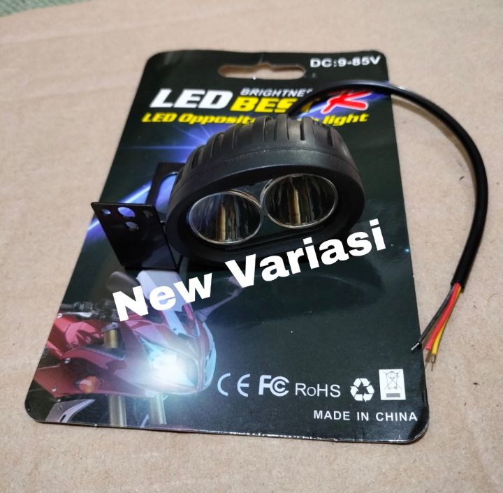 LAMPU TEMBAK LED OWL 2 mata plastic putih bulat super terang | Lazada ...