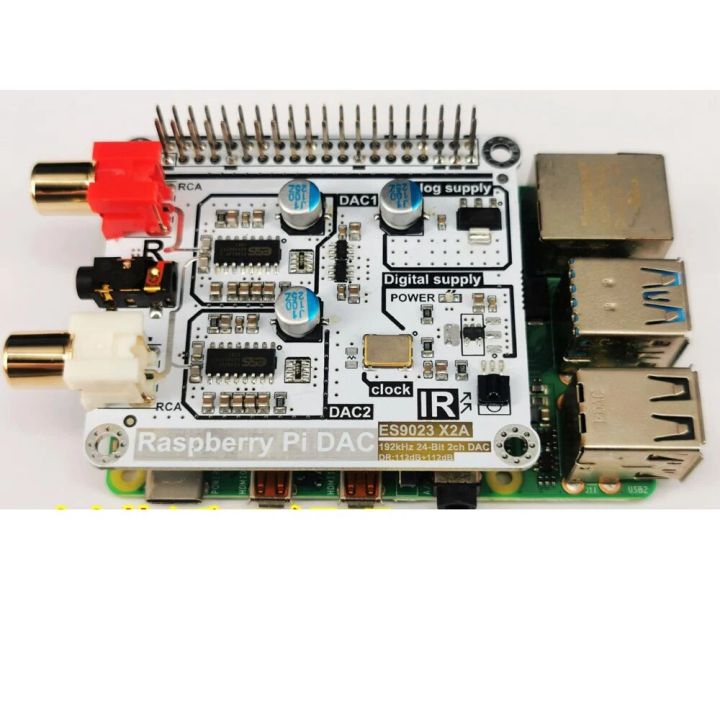 【popular Categories】 Volumio Mode Raspberry Pi Dac Raspberry Pi 4b 3b3b 2bzerow Hifi Dual 