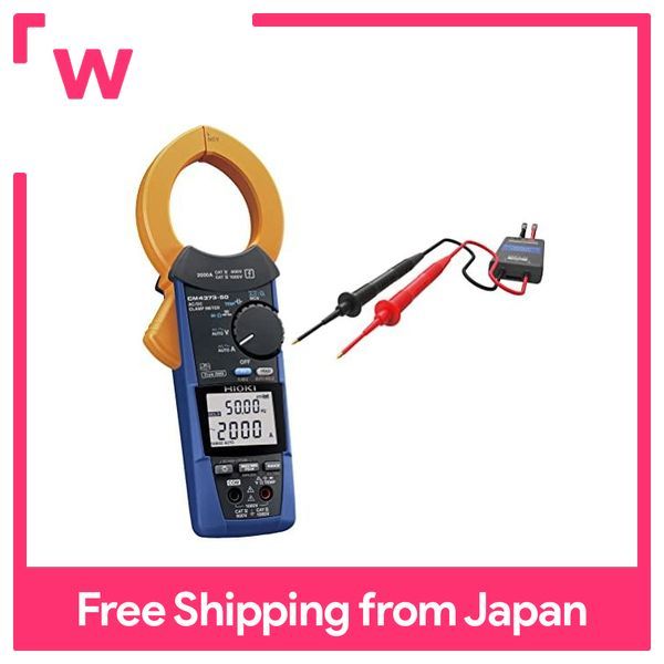 Hioki AC/DC Clamp Meter CM4373-91 DC High Voltage Probe P2000 Set AC/DC 2000A True RMS Wireless ...