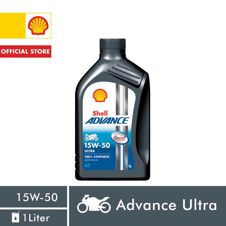 Shell Advance 4T Ultra 15W-50 Fully Synthetic Motorcycle Engine Oil 1 ...