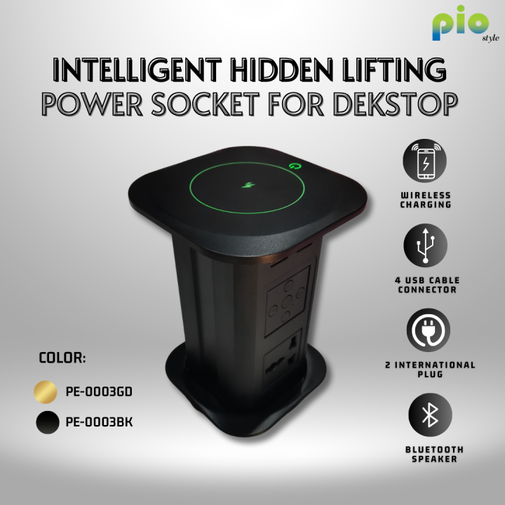 piostyle Intelligent Hidden Lifting Power Socket for Desktop Pop Up ...