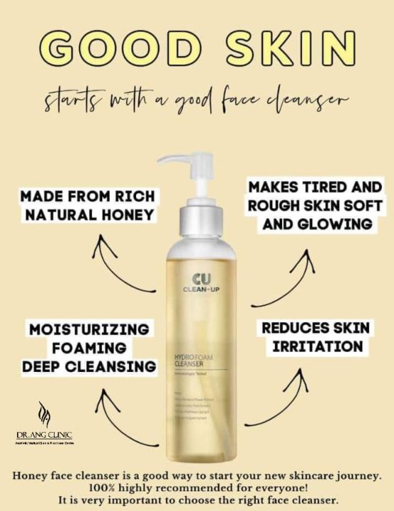 CU Hydro Foam Cleanser 可琳雅 水凝泡沫洗面奶 | Lazada