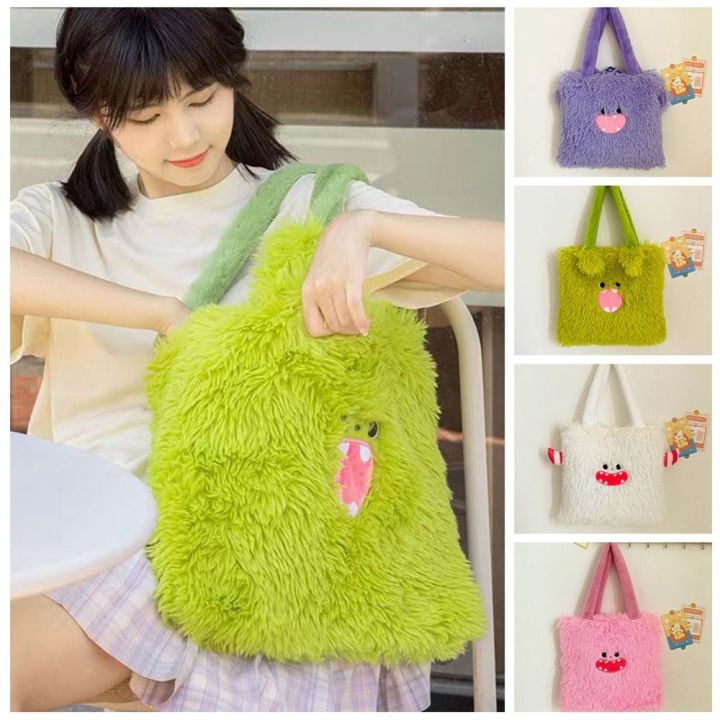 GYYT Round Cartoon Shoulder Bag Expression Doll Doll Plush Bag Simple ...