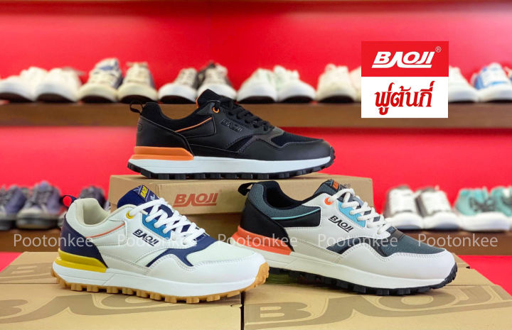 Baoji BJM 689 รองเท้าผ้าใบบาโอจิ รองเท้าผ้าใบผู้ชาย ผูกเชือก ไซส์ 41-45 ...