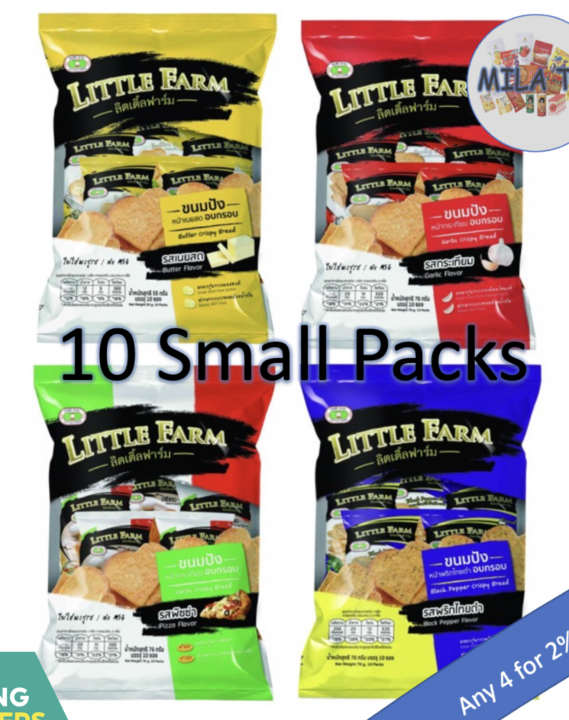 "Little Farm" Crispy Bread : 10 Small packs : Butter / Pizza / Garlic ...