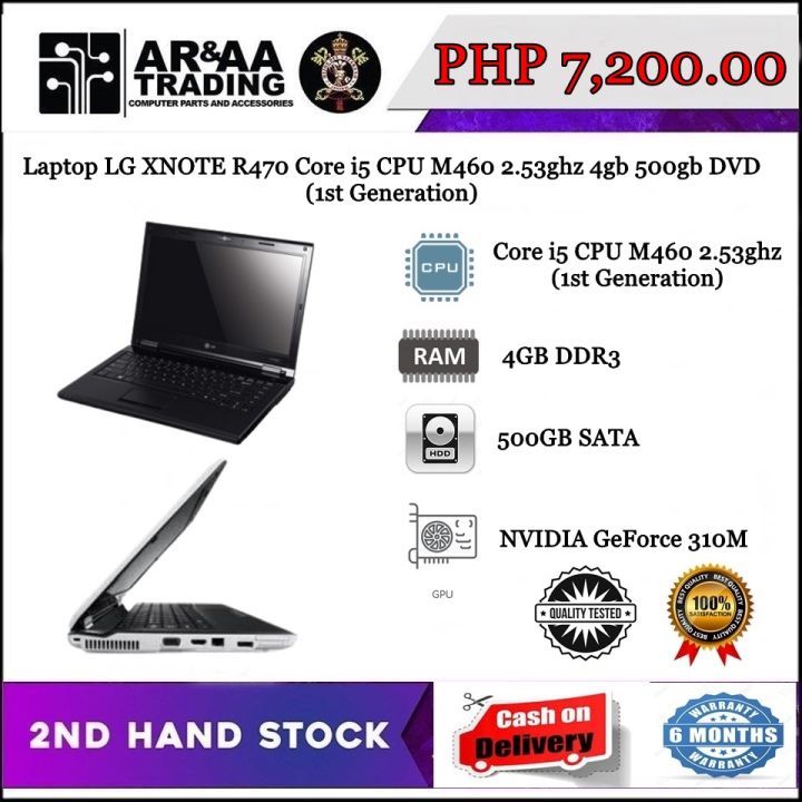💻 Laptop LG XNOTE R470 Core i5 CPU M 460 2.53ghz 4gb 500gb DVD (1st Generation) | Lazada PH