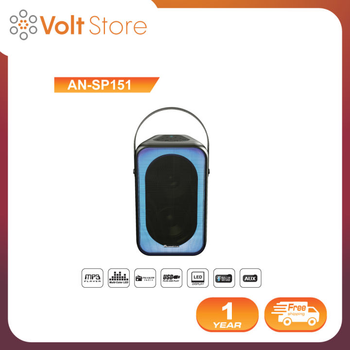 Aconatic ลำโพงบลูธูทแบบพกพา รุ่น AN-SP151 (รับประกัน 1 ปี) | Lazada.co.th