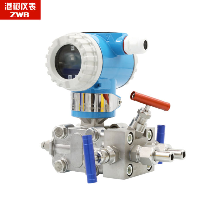 Differential pressure transmitter Single crystal silicon pressure transmitter Capacitive ...