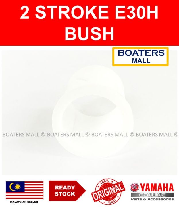 YAMAHA OUTBOARD 90386-22M67 BUSH 2 STROKE E30H 100% ORIGINAL - BOATERS ...