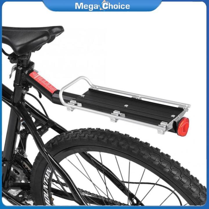 MegaChoice【Fast Delivery】Bike Cargo Rack Aluminium Alloy Carrier Racks ...