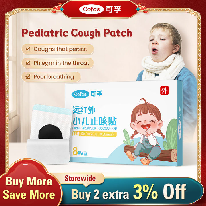 Cofoe Child Cough Relief Patch Herbal Plaster For Relieves Cough Itchy ...
