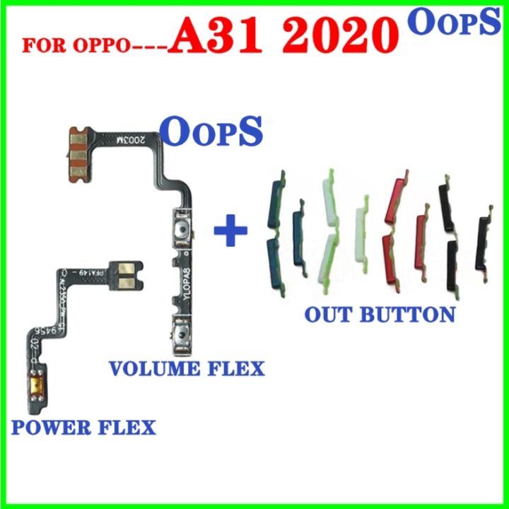 Power Volume button Flex for OPPO A31 2020 ON OFF Volume Side Button button flex Cable | Lazada PH