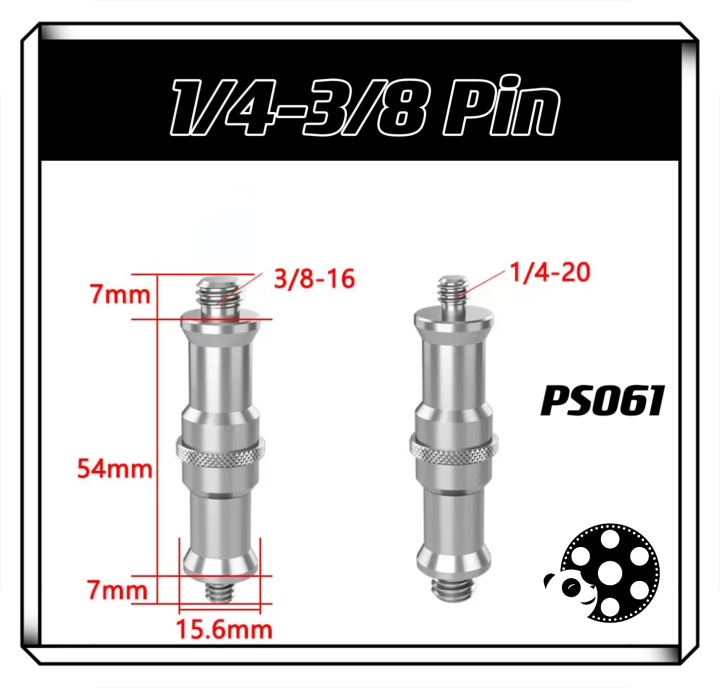 1/4-3/8 pin connector | Lazada.co.th